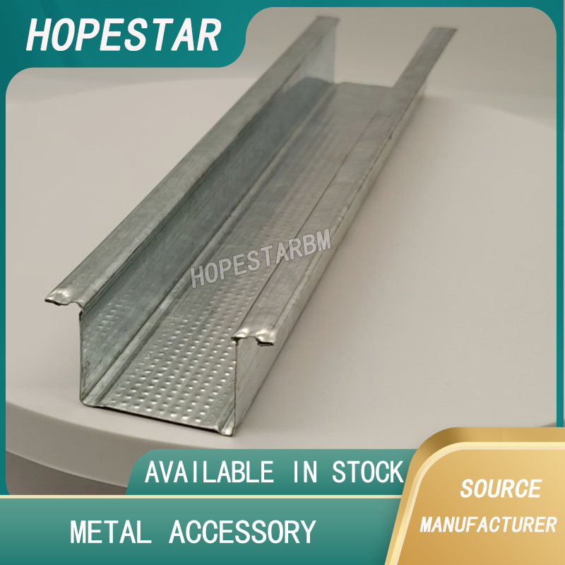 carrying channel vs metal furring - Hopestar Building Material Co.,ltd